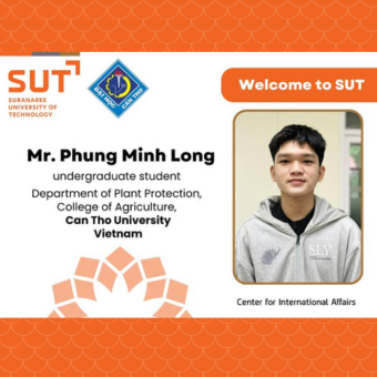Visiting Student from Vietnam, May 20 - 20 August, 2024 Center for International Affairs