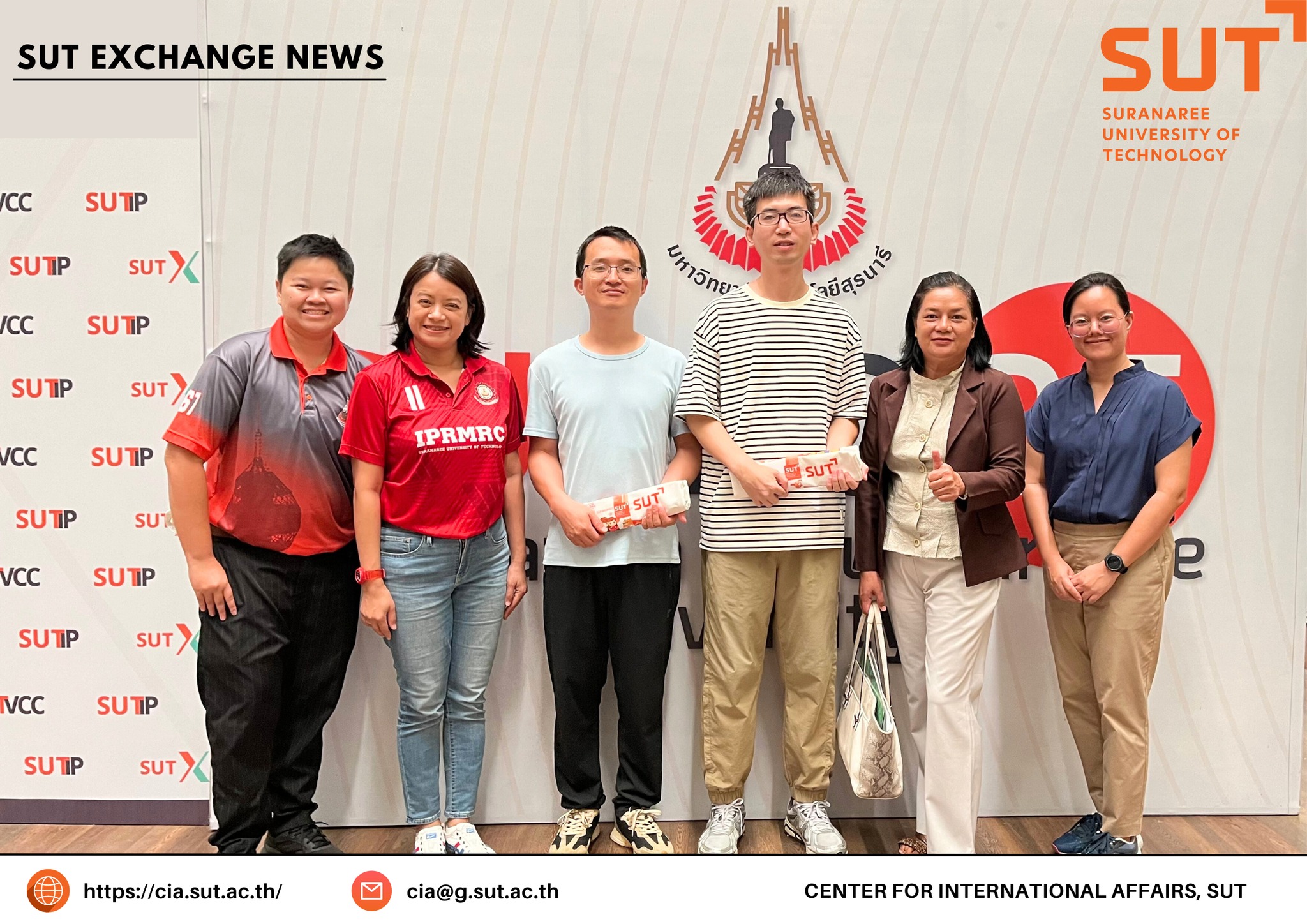 QNUN Visit SUT to Discuss Inbound Student Exchange Program for October 2024 Center for ...