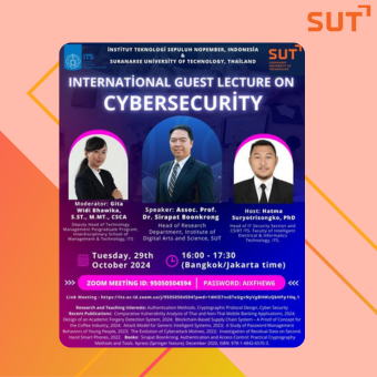 Join Our International Guest Lecture on Cybersecurity – Register Now! Center for International ...
