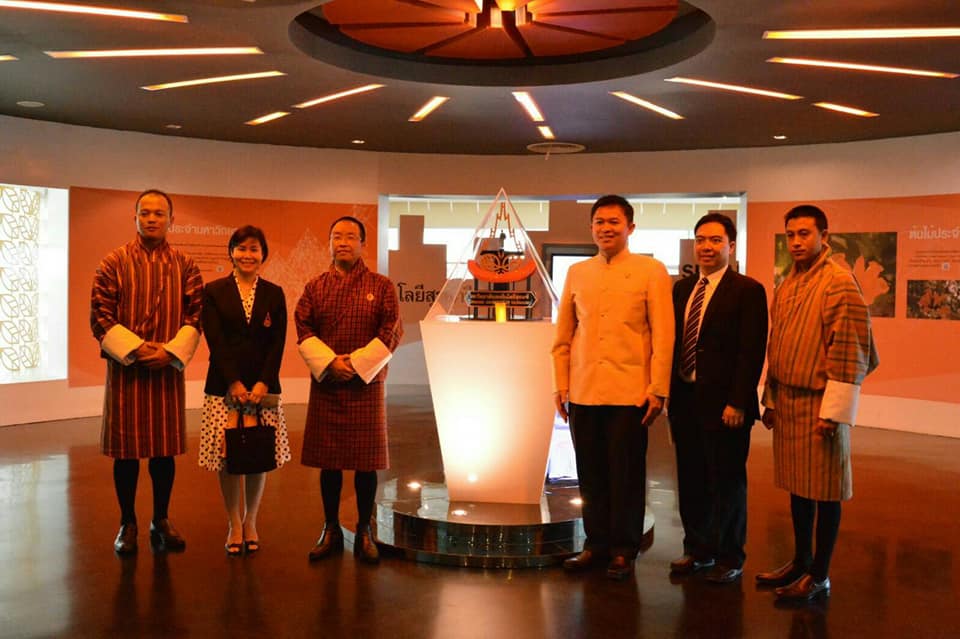The Ambassador of Bhutan to Thailand visited Suranaree University of ...
