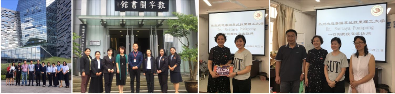 the Centre for Library Resources and Educational Media visited Guizhou ...