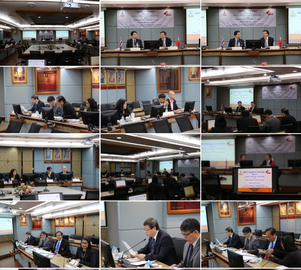 Signing Ceremony between SUT and CIAE – Center for International Affairs