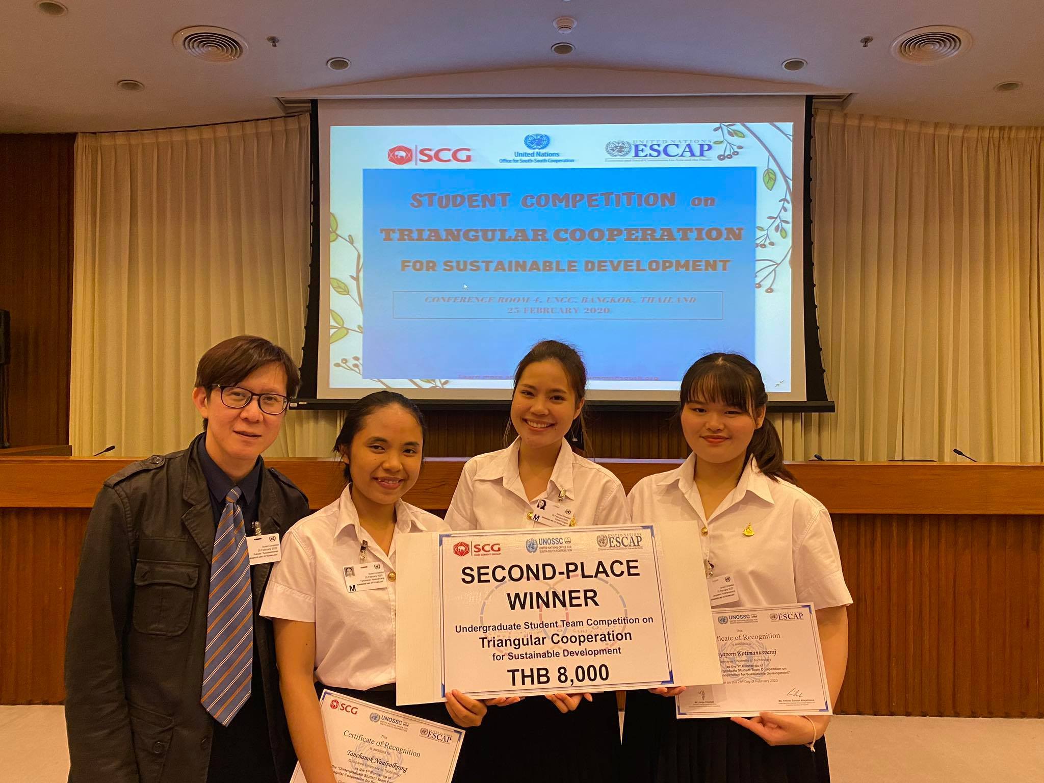 SUT students participated in the Student Speech Competition organized ...