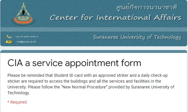 CIA a service appointment form Center for International Affairs