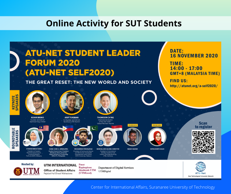 ATU-NET STUDENT LEADER FORUM 2020 – Center for International Affairs