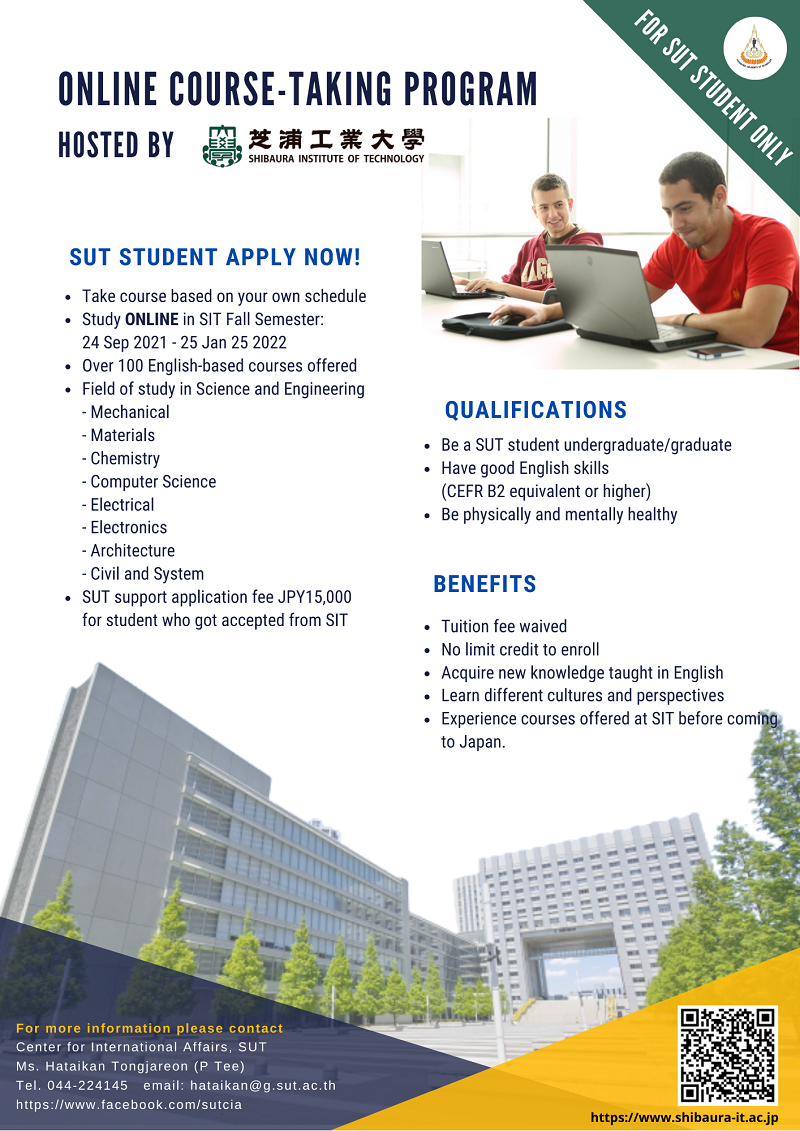 SUT Student to participated in the SIT Online Course-Taking Program ...
