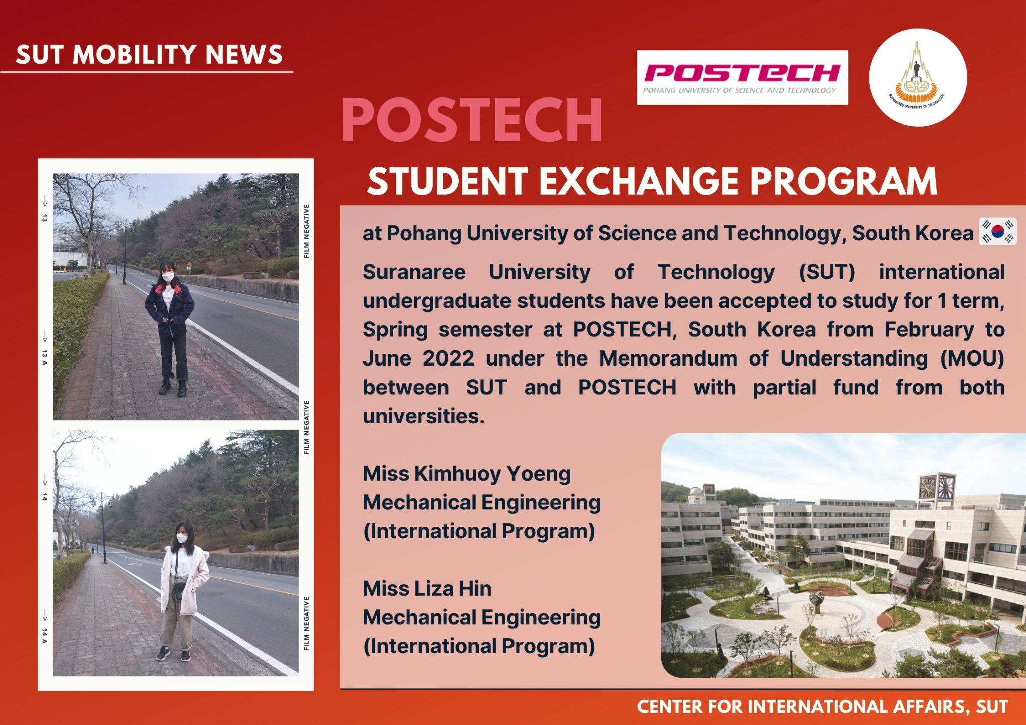 SUT students @POSTECH , South Korea – Center for International Affairs