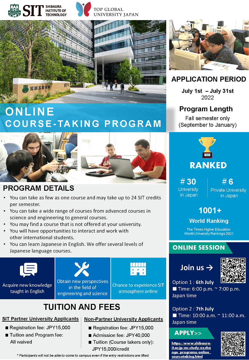 SIT Online Course-Taking Program for 2022 Fall Semester – Center for ...