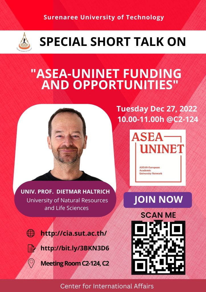 Special Short Talk on "ASEA-UNINET Funding and Opportunities" Center ...