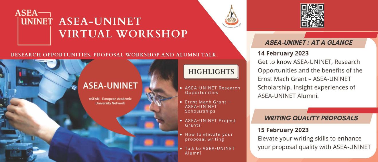 SUT hosted ASEA-UNINET Virtual Workshop 2023, February 14-15, 2023 ...