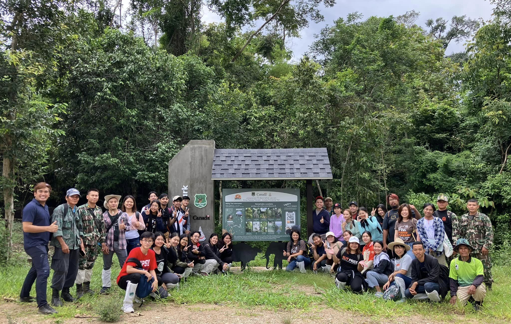 SUT Students Embark on Klong Plakang Trail Expedition, September 29 ...