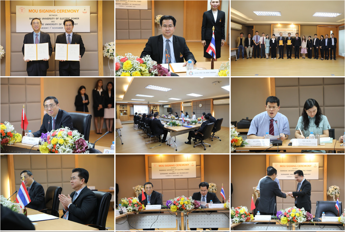 SUT signed the Agreement of Cooperation with SUEP, P.R. China, November ...