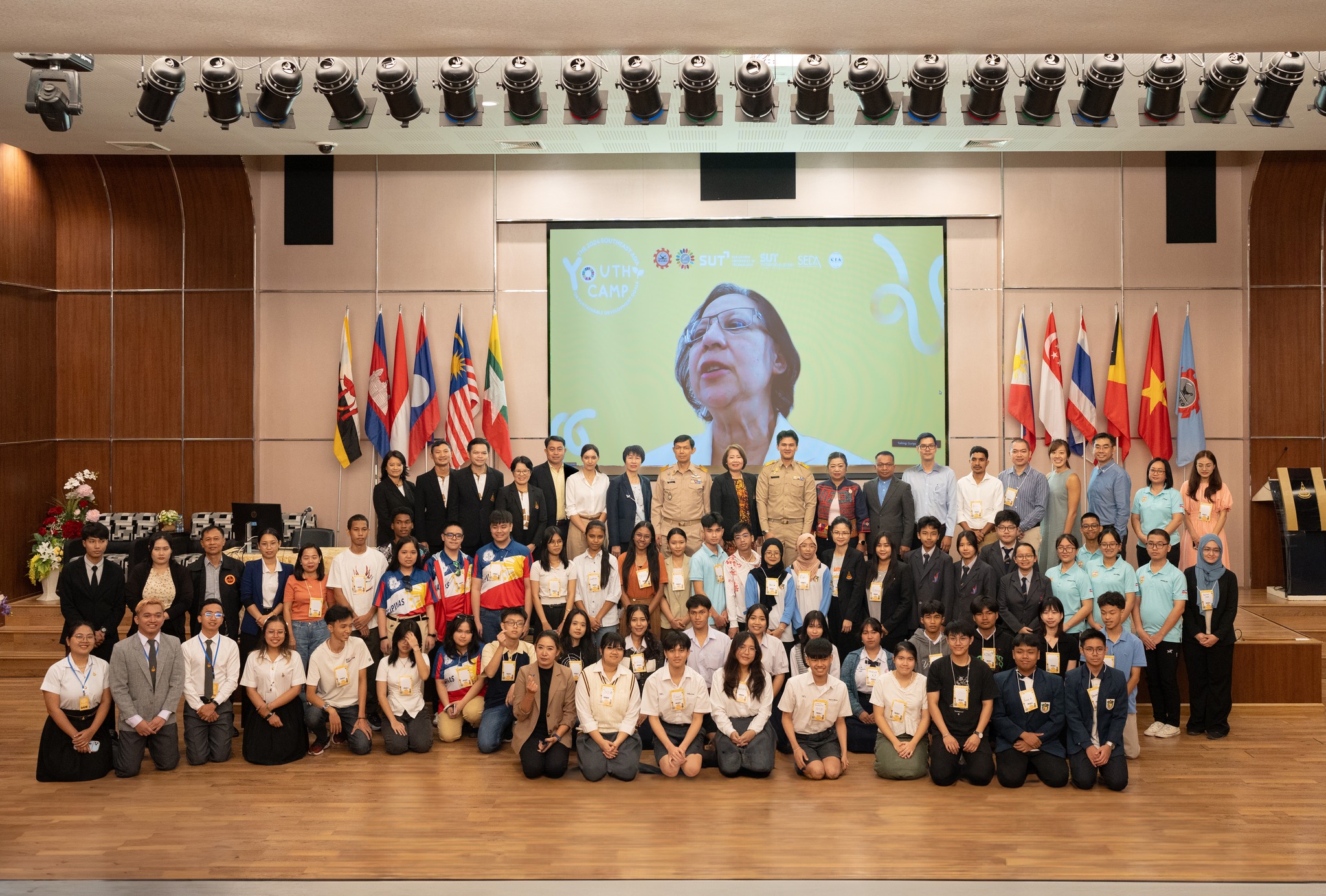 SUT and SEAMEO-SEPS kick-off the 2024 Southeast Asian Youth Camp on ...