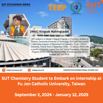 SUT Chemistry Student to Begin Internship at Fu Jen Catholic University ...