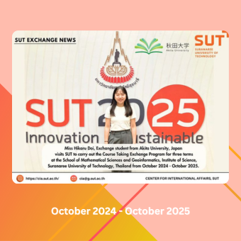 SUT Welcomes Student from Akita University for One-Year Study Program ...