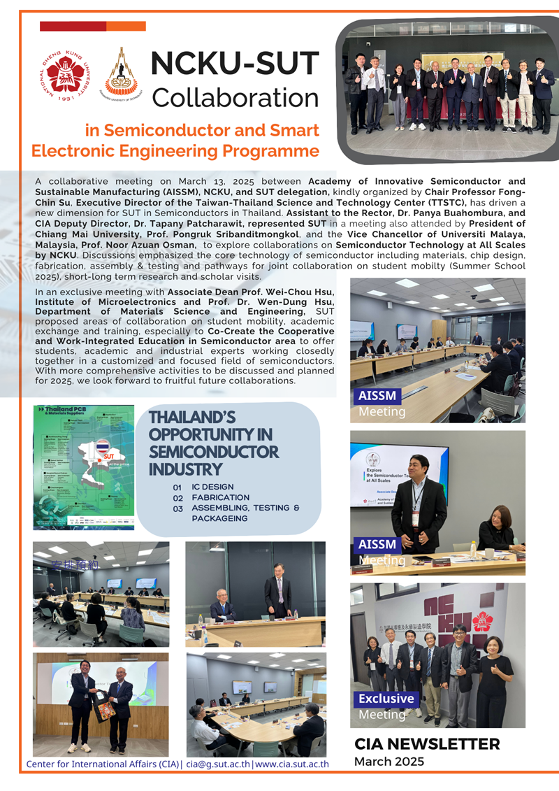 NCKU-SUT Collaboration in Semiconductor and Smart Electronic ...