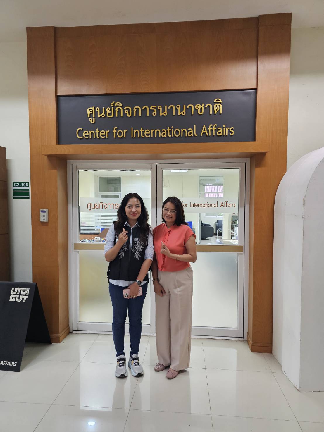 CIA Welcomes Dr. Dyah Wulandari (SUT Alum) for Academic Collaboration ...