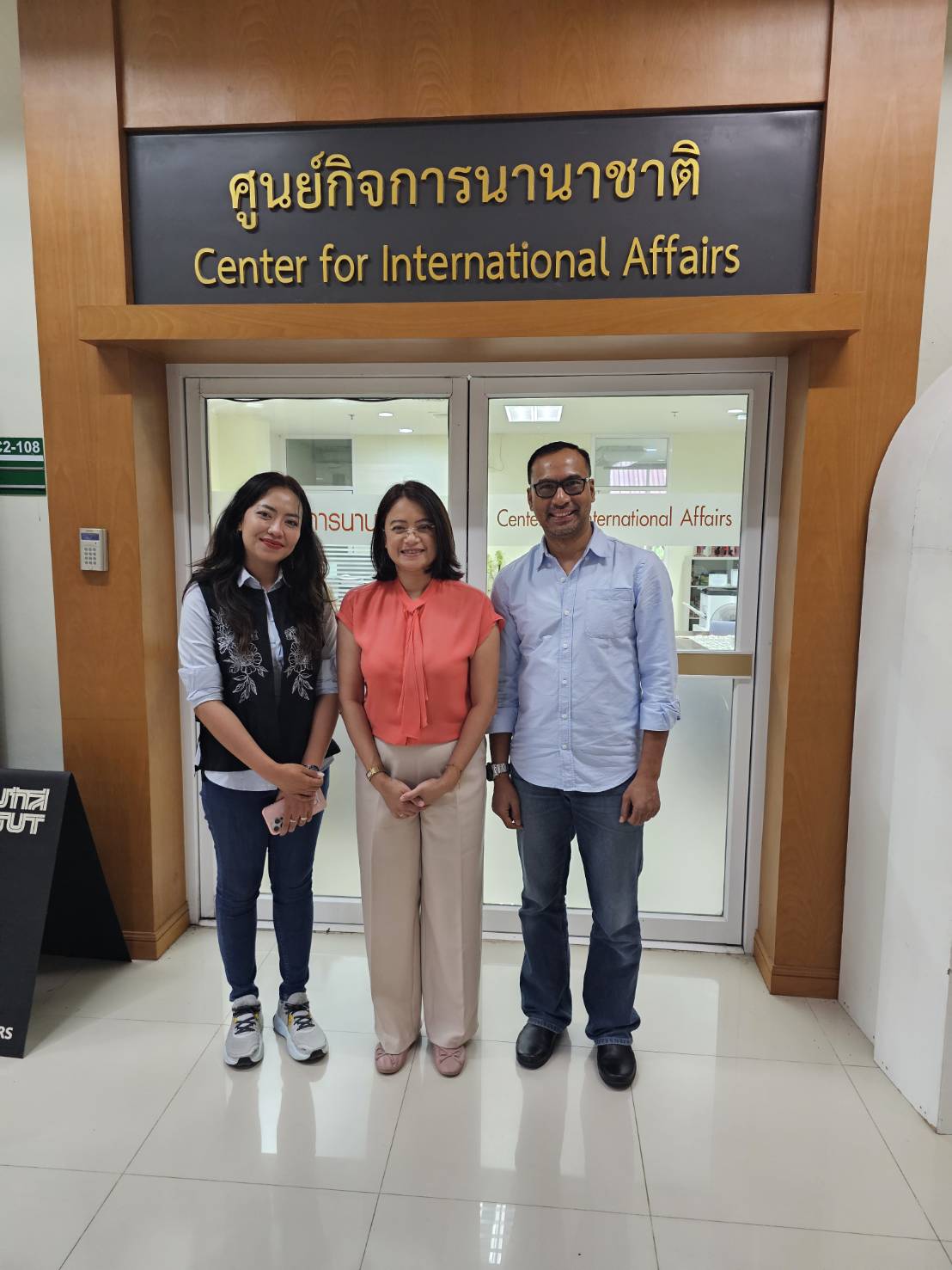 CIA Welcomes Dr. Dyah Wulandari (SUT Alum) for Academic Collaboration ...